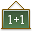 Sum, Blackboard icon