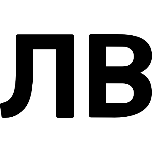 sign, Bulgaria, signs, Lev, symbol, symbols, Currency, Currencies ...