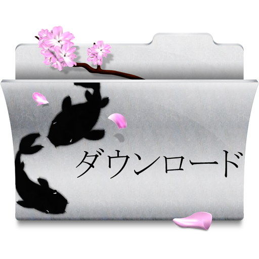 Down, Descend, White, Decrease, fall, descending, download icon