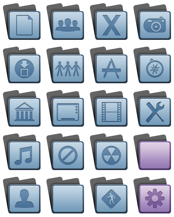 Nimble Folders Icon