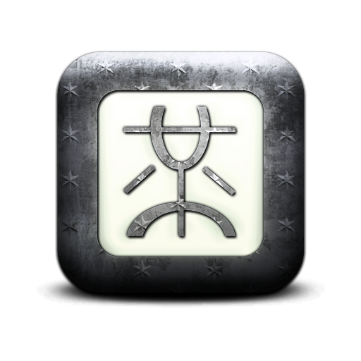 wong, Logo, square, mister icon